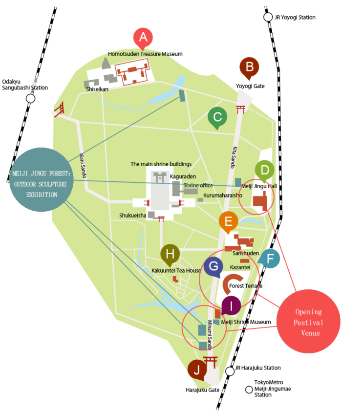 Meiji Jingu Forest Festival of Art | Access & Map
